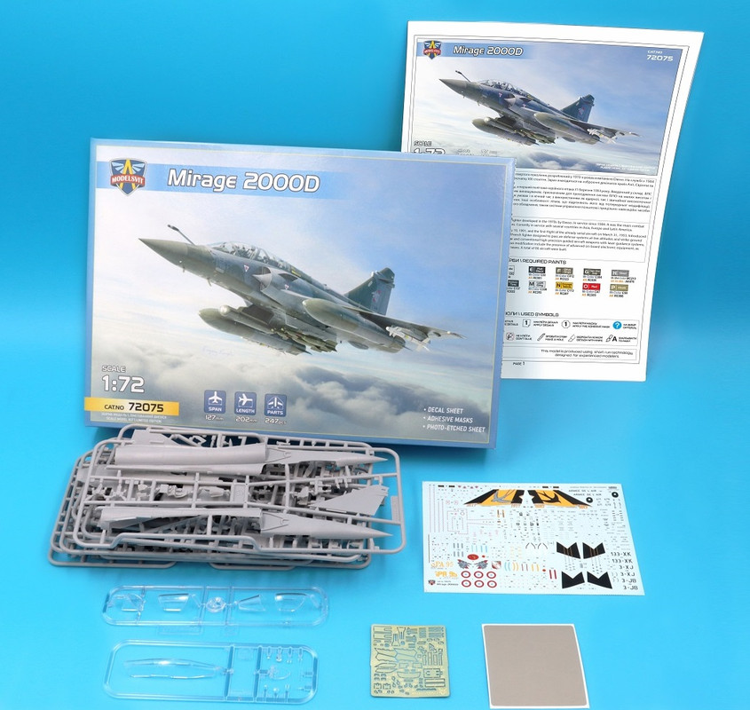 1/72 - Dassault Mirage 2000 family by Modelsvit - M2000B/C/-5F/D ...