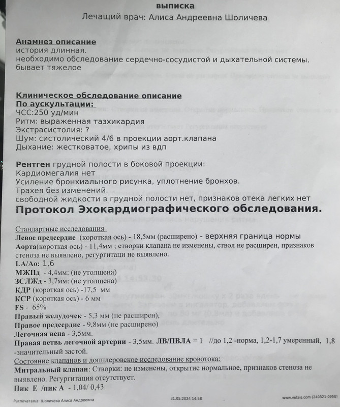 B597212 D F3 BE 4 DCD B9 FD 9 C7 B36 F0 C2 DB — Postimages