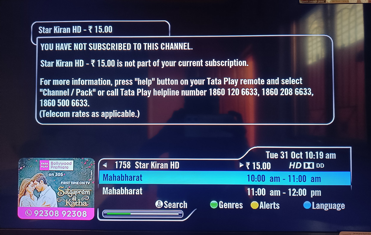 Img 20231031 102713 Postimages