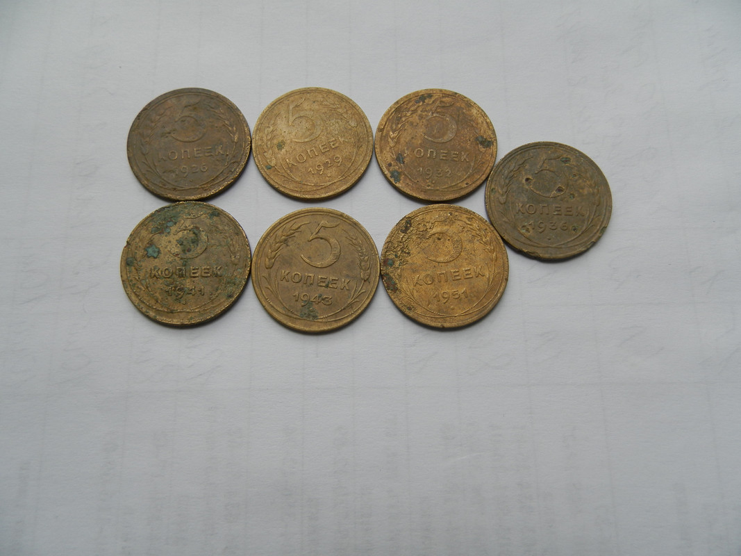 P1010002 — Postimages