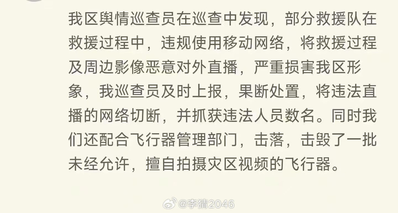 790 B7 D52 E107 4 Fb5 B8 Ee F5 Fb5 F6440 C2 — Postimages