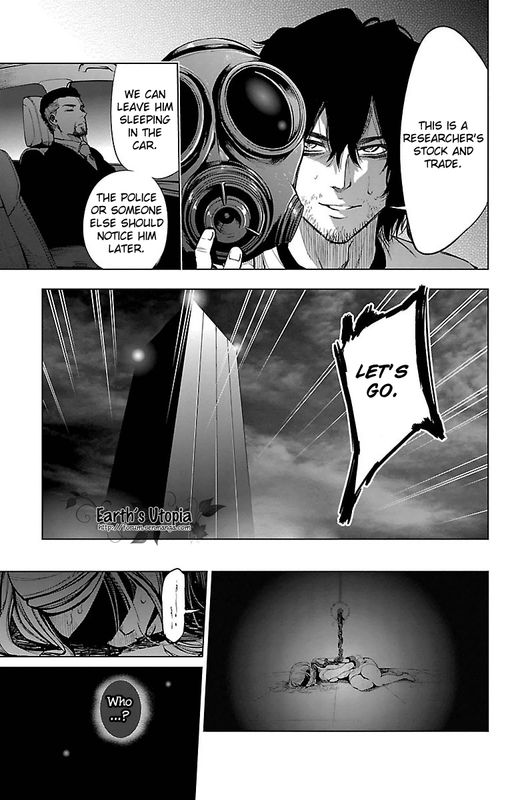 Mahou Shoujo of the End Vol11 16 — Postimages