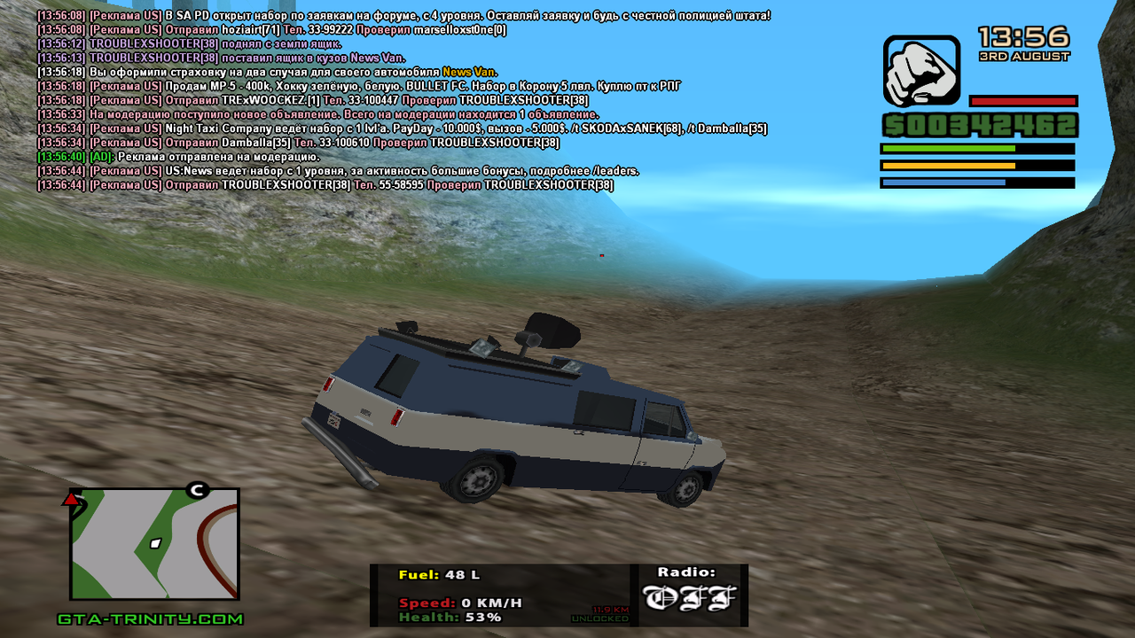 sa mp 066 — Postimages