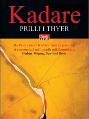 „Ktheju tokës“ iz mog ugla (Albanija) - ESC Serbia | Evrovizija.rs