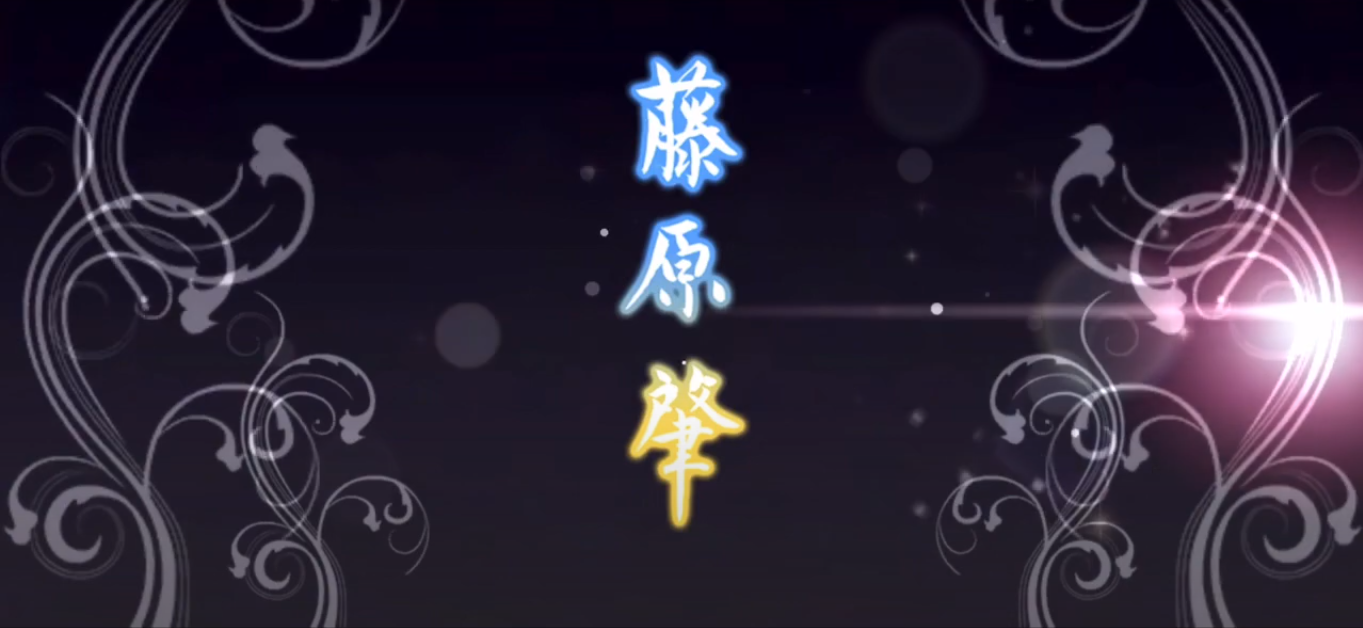 Starlight Stage Featured Idol Animation — Postimages