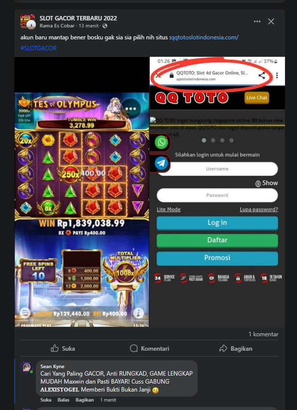 Screenshot 21 — Postimages