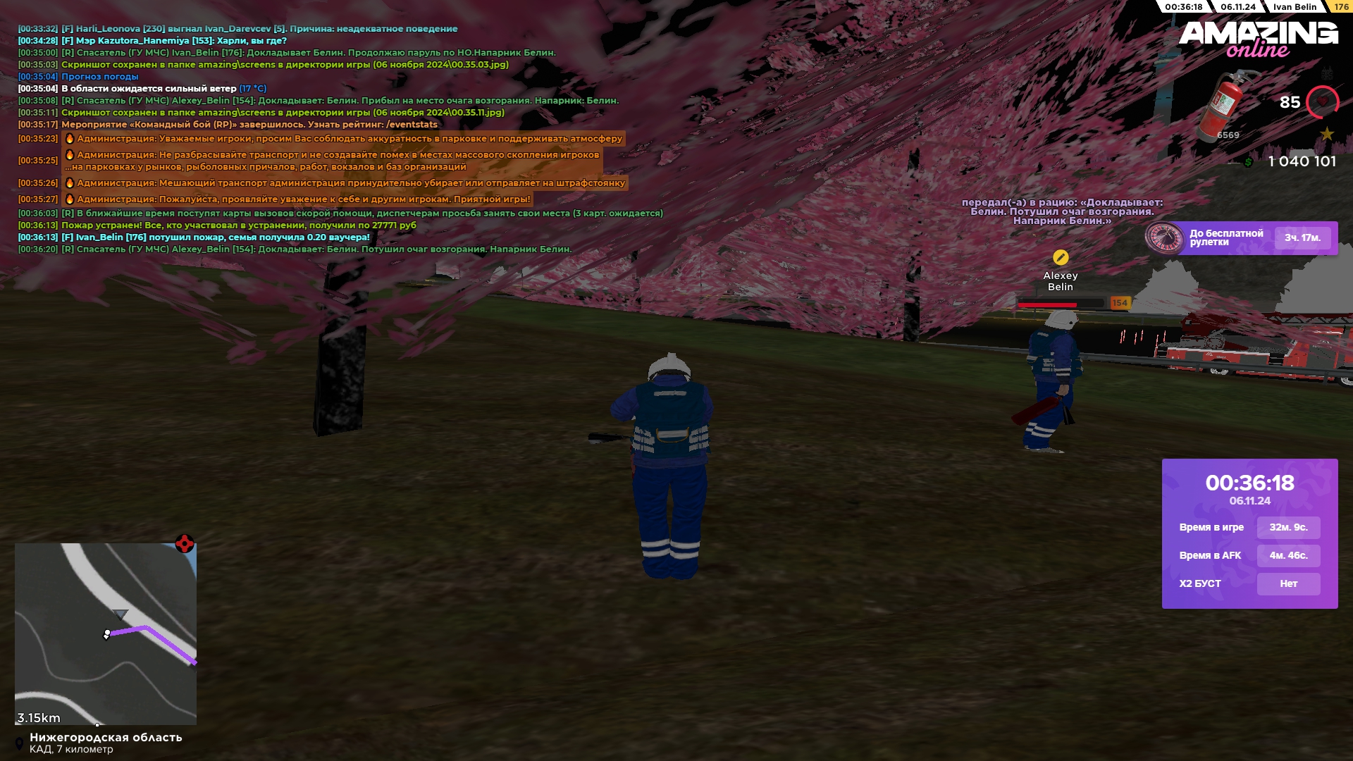 00 36 21 — Postimages