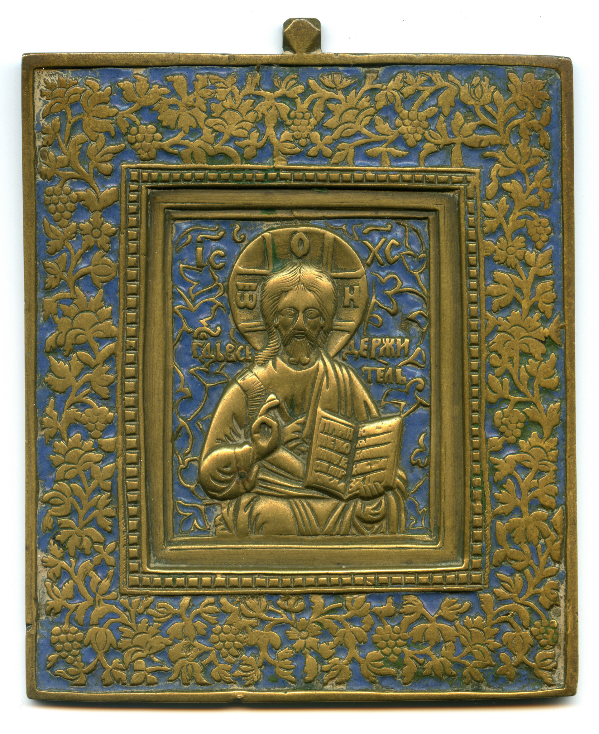 Scan Image311 — Postimages