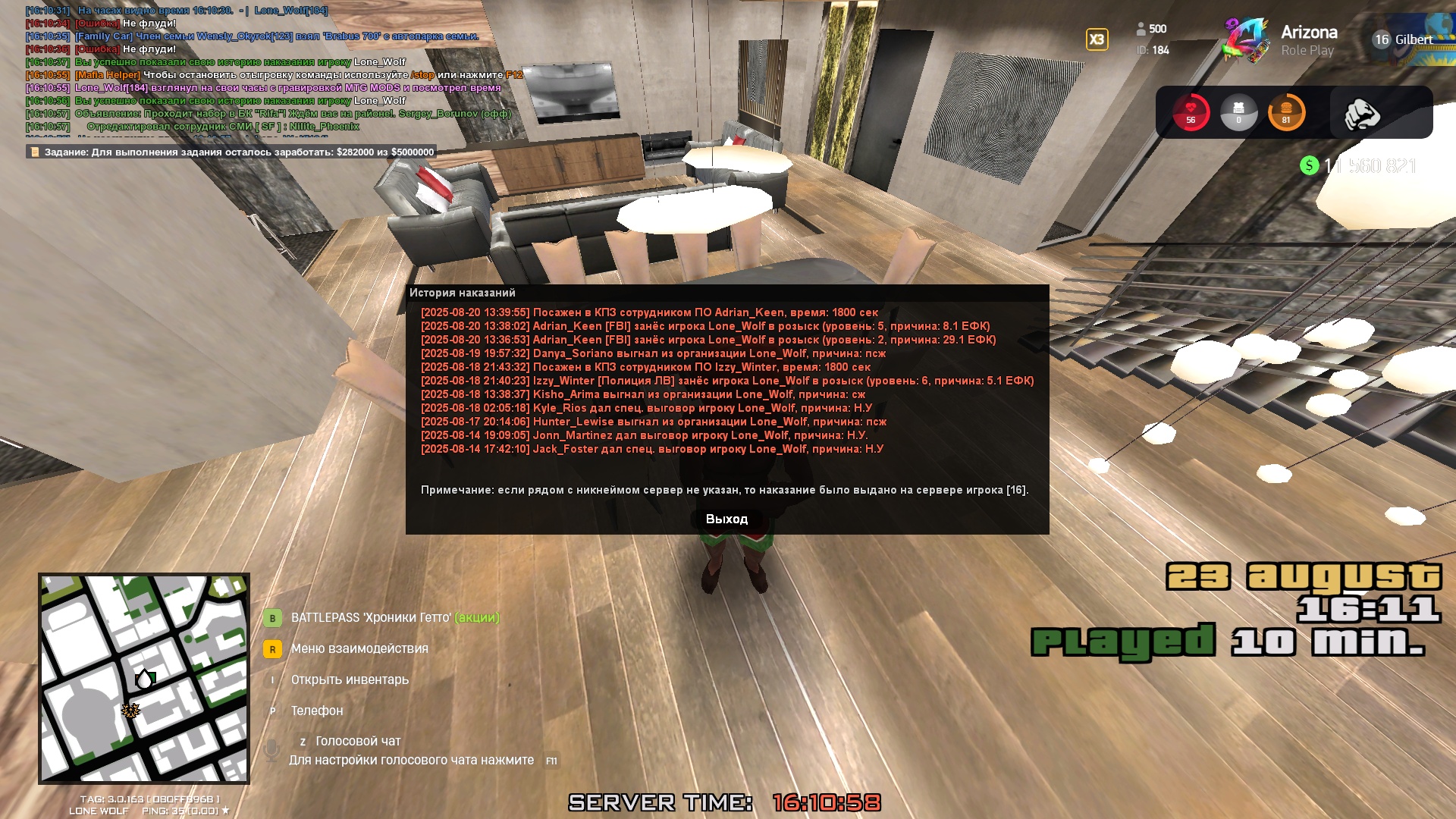 16 10 58 375 — Postimages