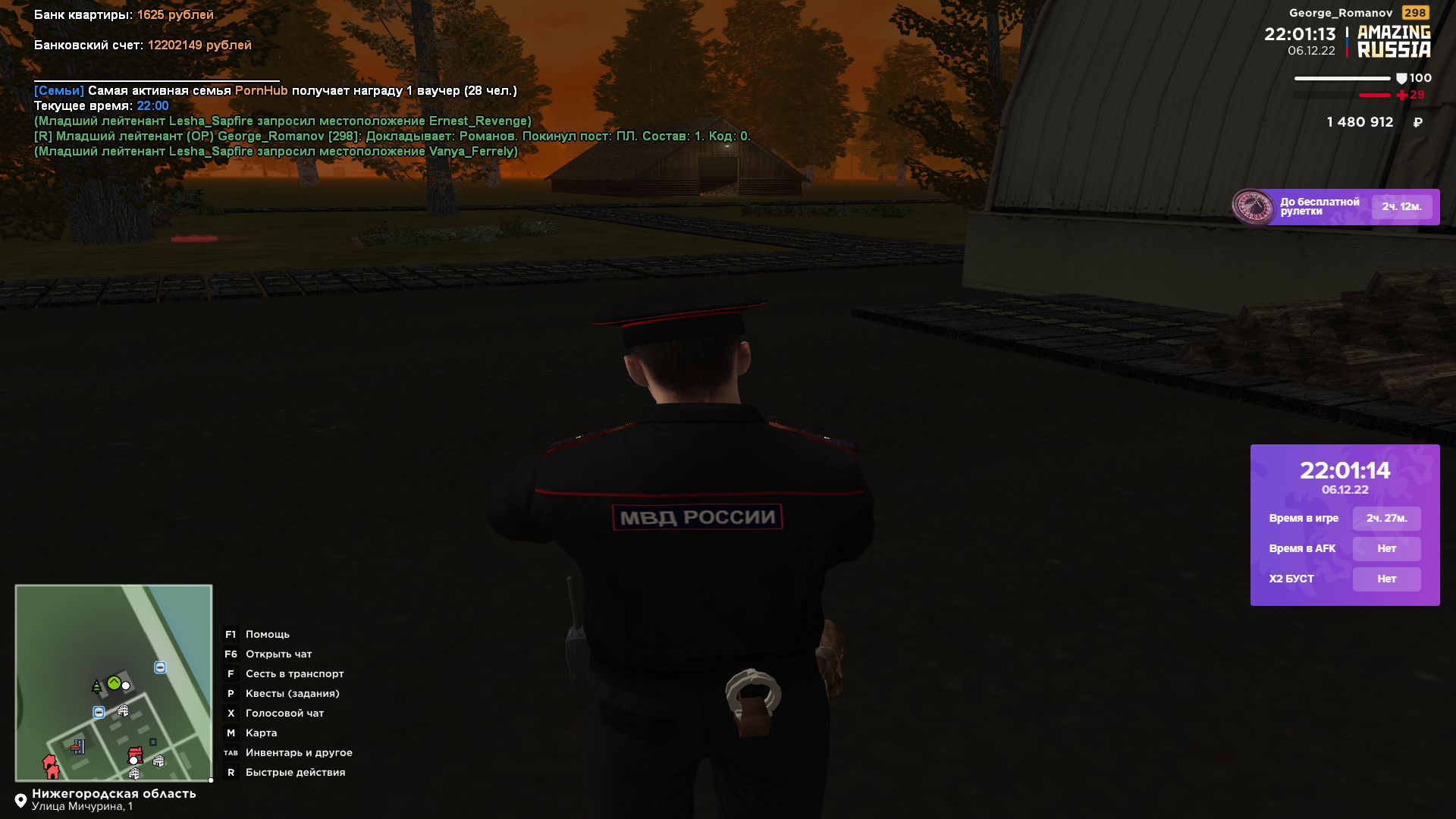 22 01 06 — Postimages