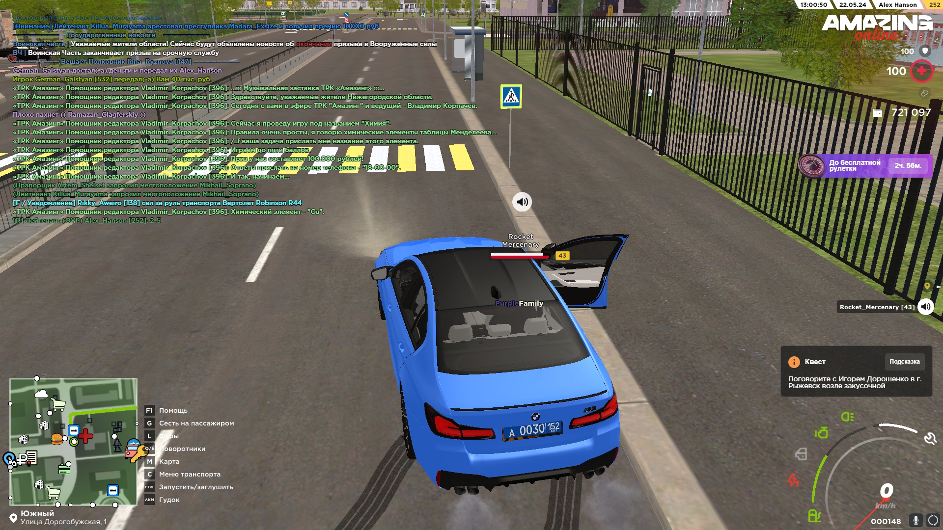 14 59 59 — Postimages