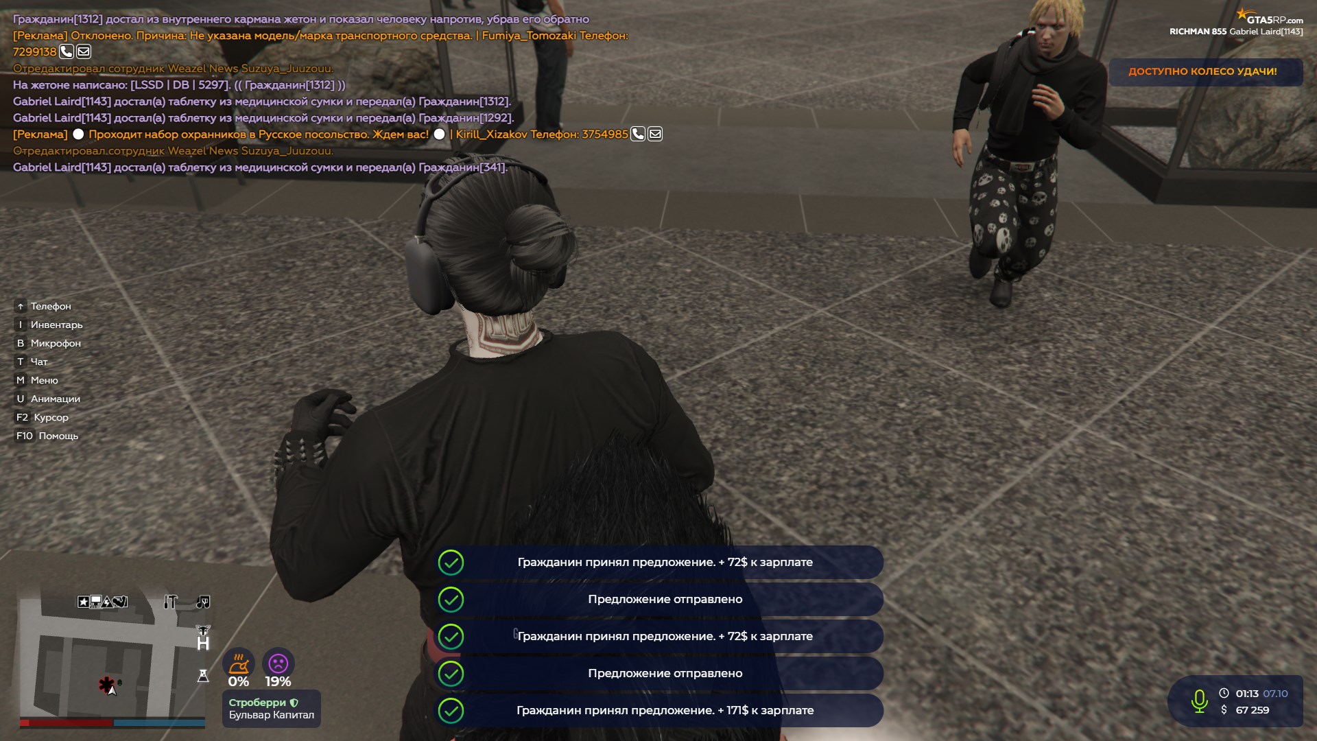 GTA5 Fb6 Ty M8zx I — Postimages