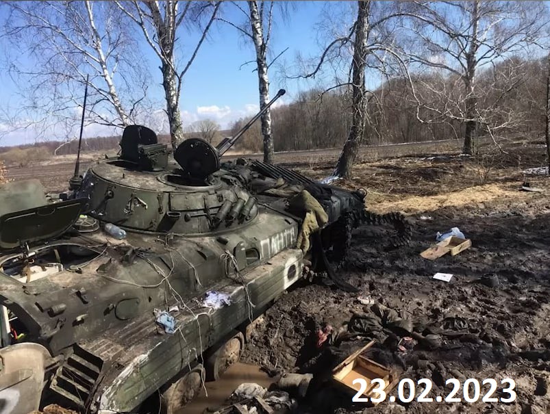 1009 bmp2 dam capt 23 02 23 — Postimages