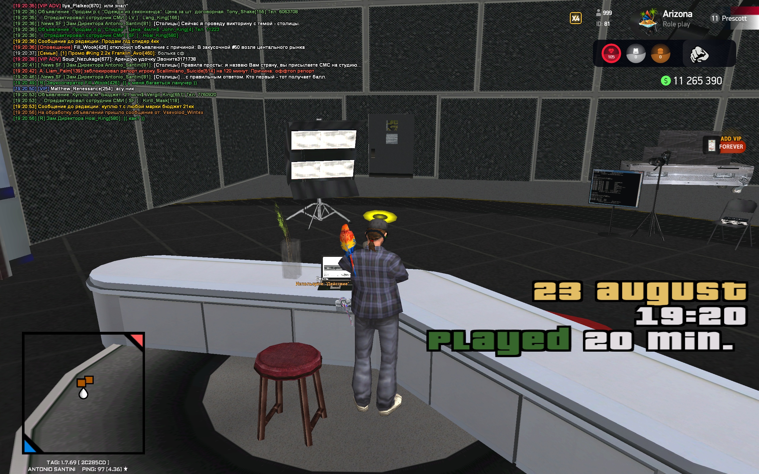 19 20 57 593 — Postimages