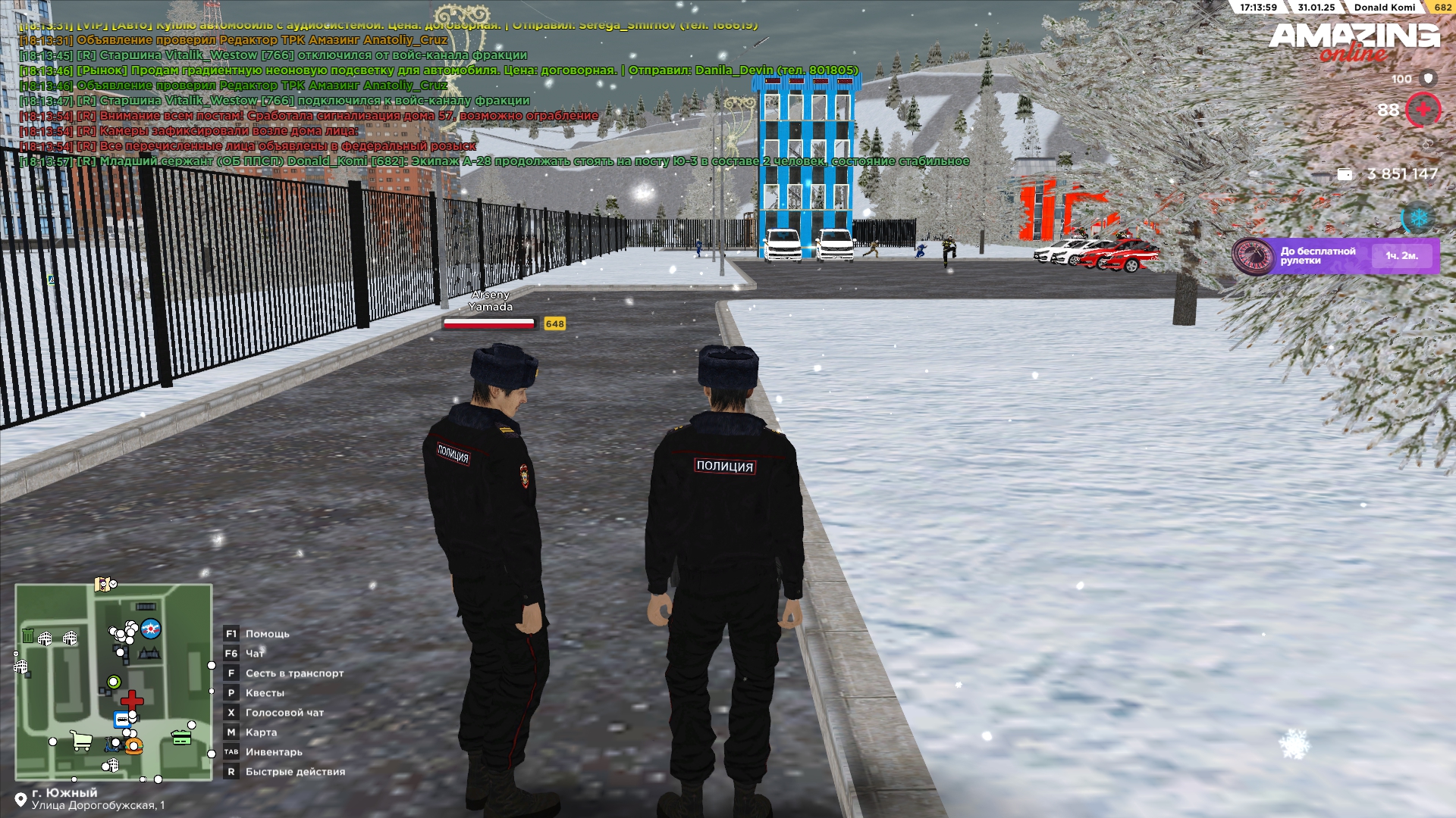 18 13 58 — Postimages