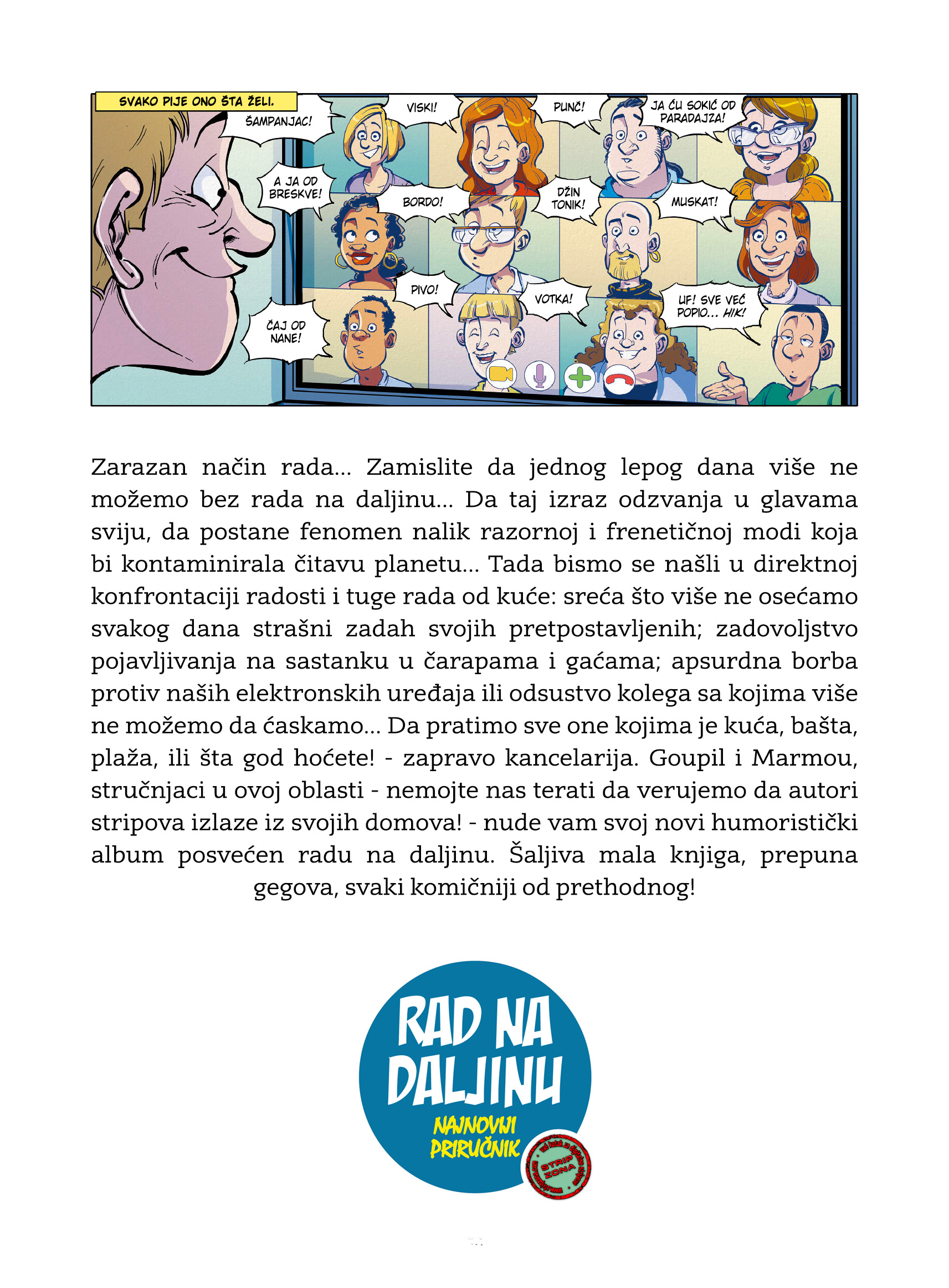 064 G copy — Postimages