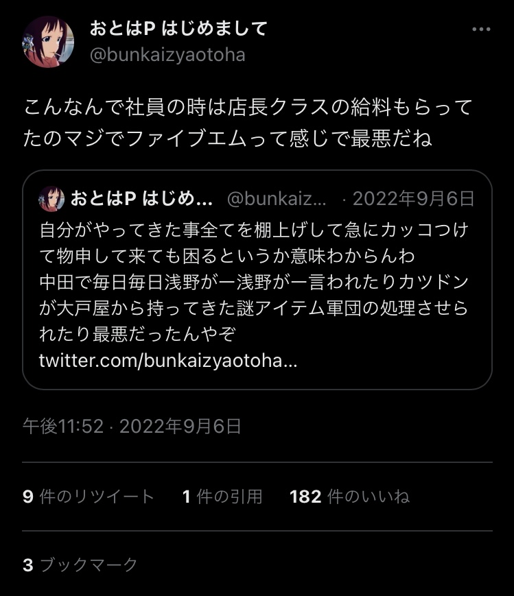 IMG 3014 — Postimages