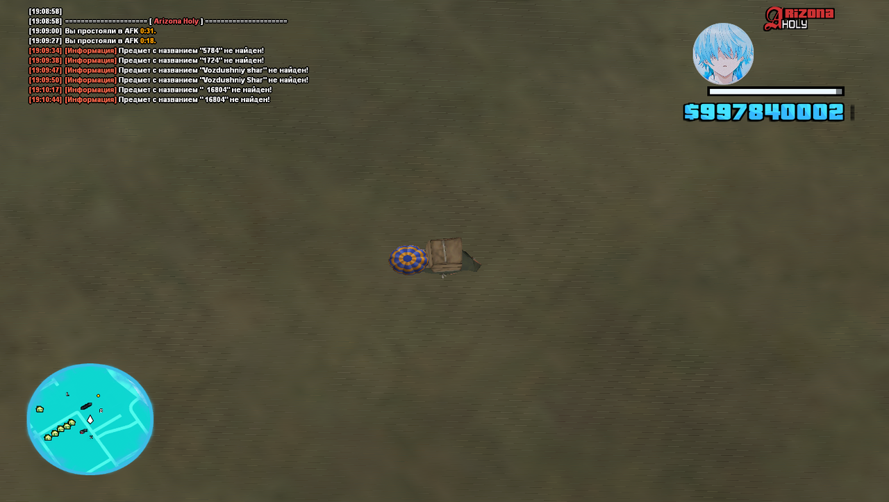 sa mp 421 — Postimages