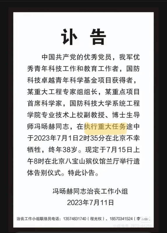 IMG 9812 — Postimages