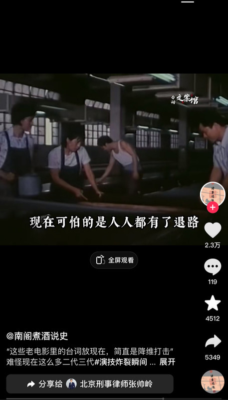 IMG 2352 — Postimages