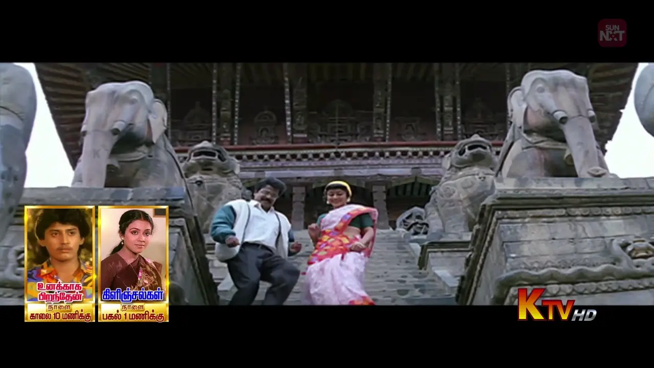 f 193 — Postimages