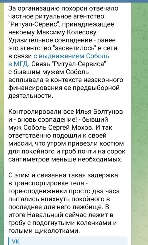 IMG 20240301 163900 305 — Postimages