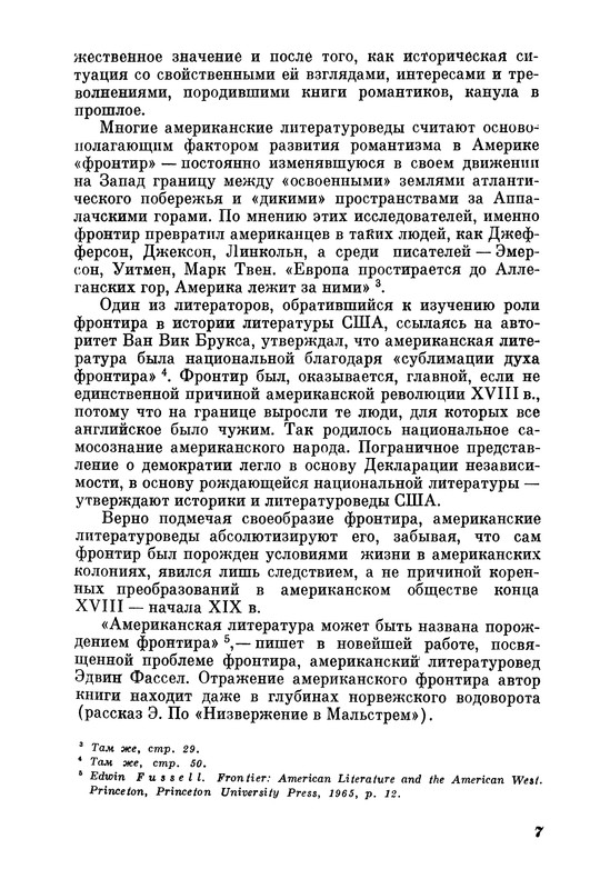 p0007 — Postimages