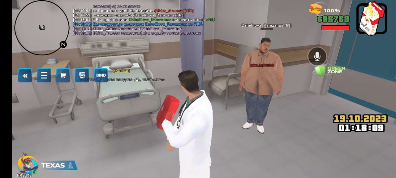 Screenshot 20231019 011810 com rockstargames samp — Postimages