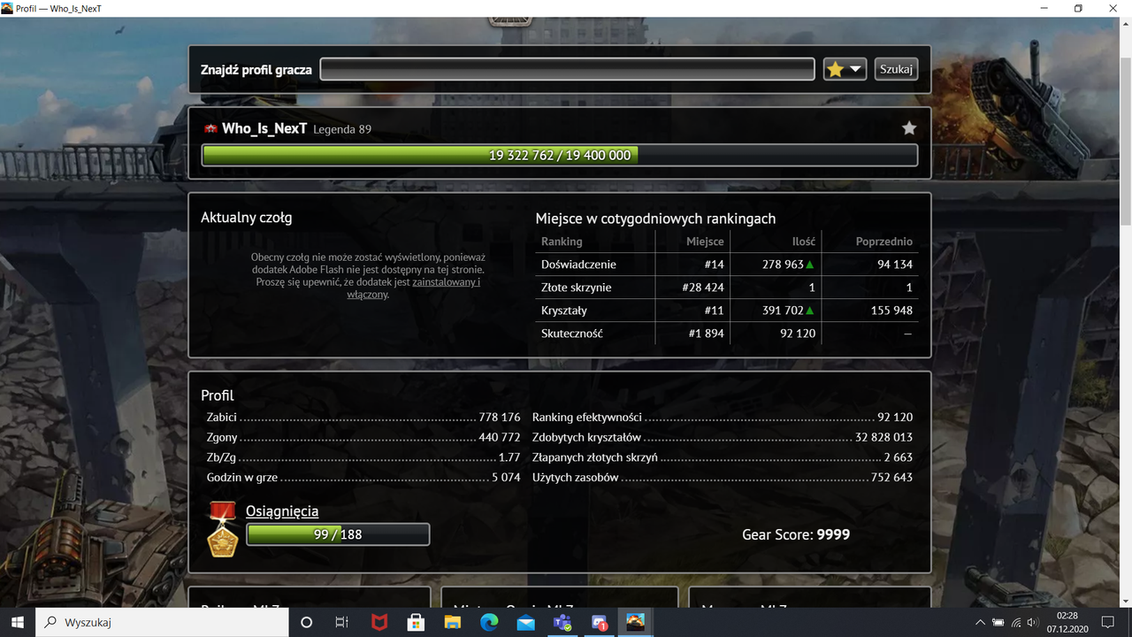 tanki online ranking 2 — Postimages