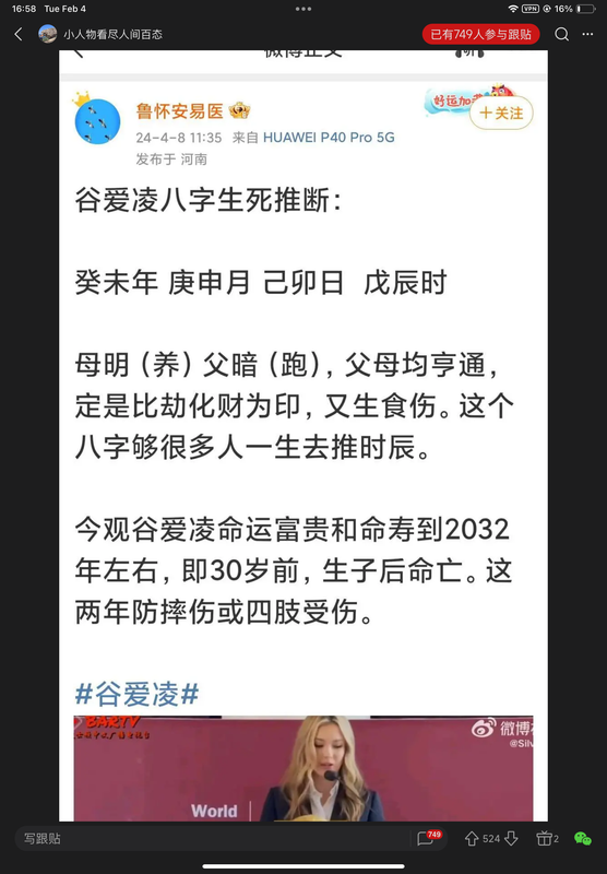 IMG 0055 — Postimages