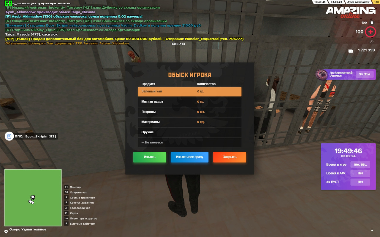 Album — Postimages