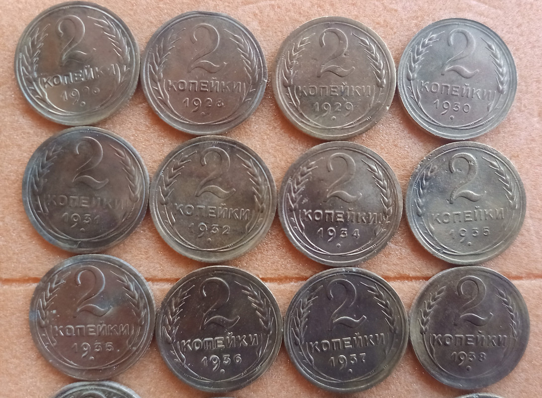 IMG 20230112 102557 828 1 — Postimages