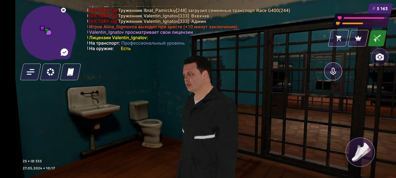 Album — Postimages