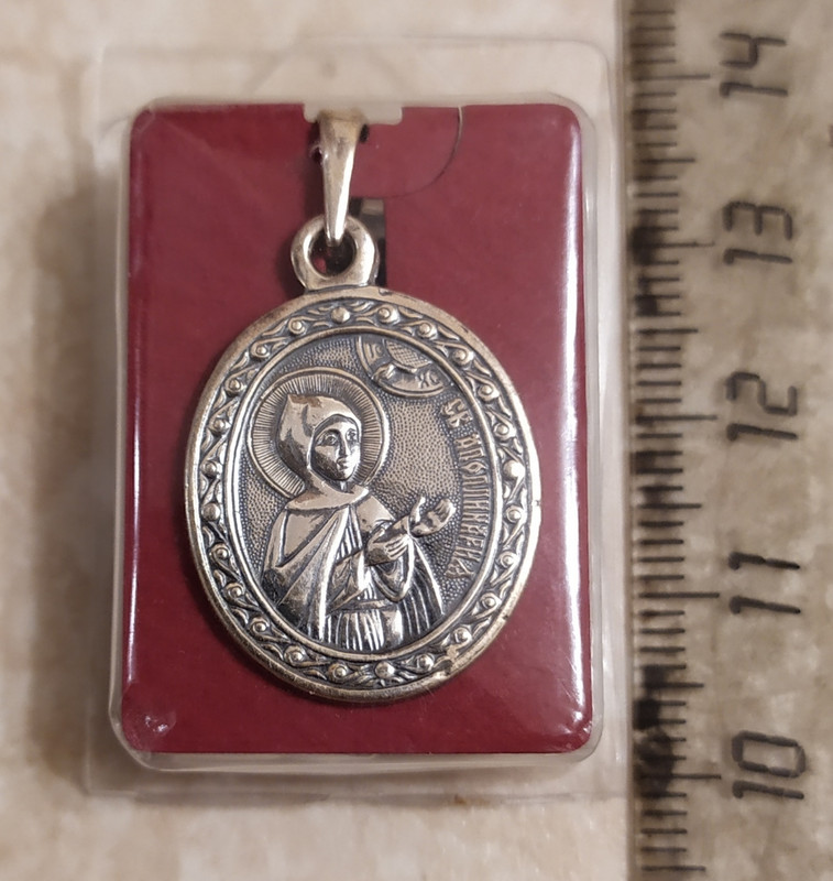 IMG 20221030 192639 — Postimages