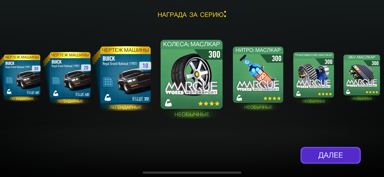 IMG 9563 — Postimages