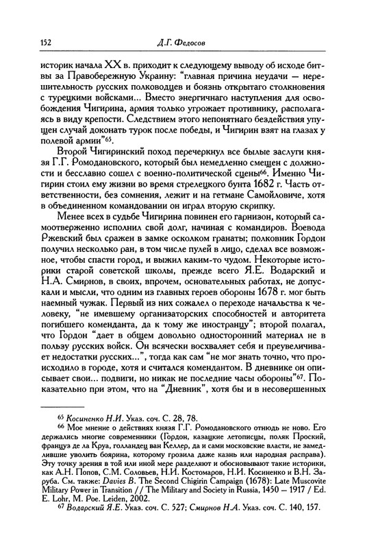 p0160 — Postimages