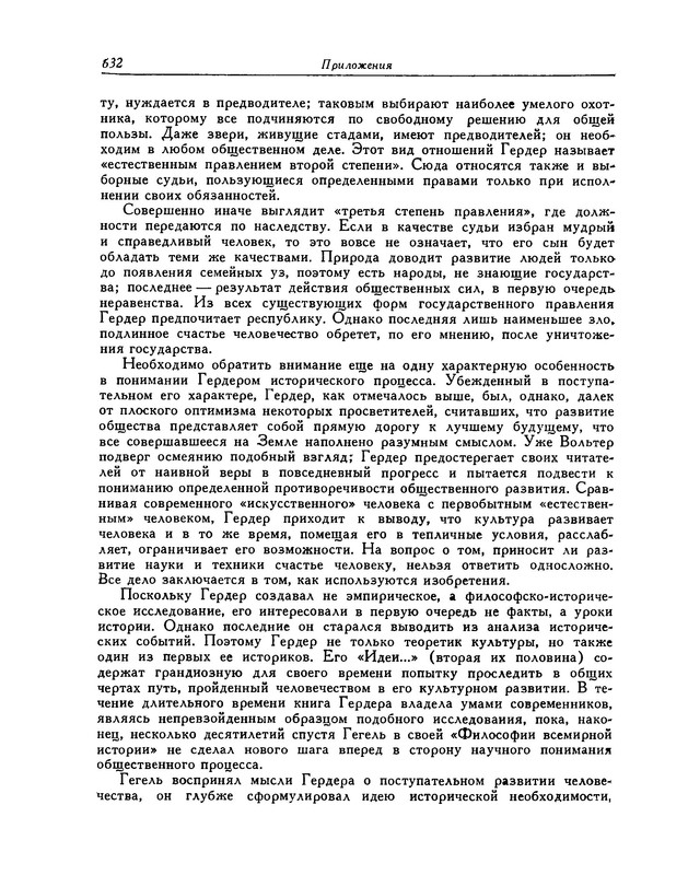 p0633 — Postimages