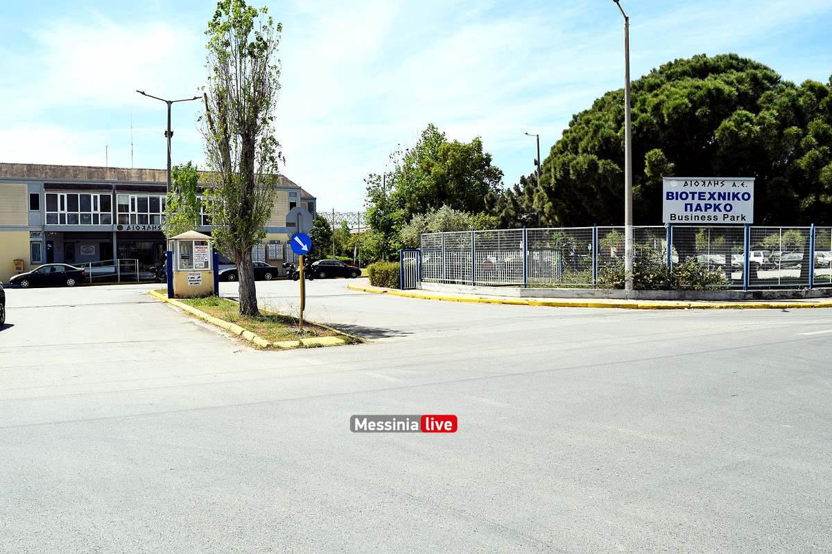 ΒΙΟΠΑDSC 0991 — Postimages