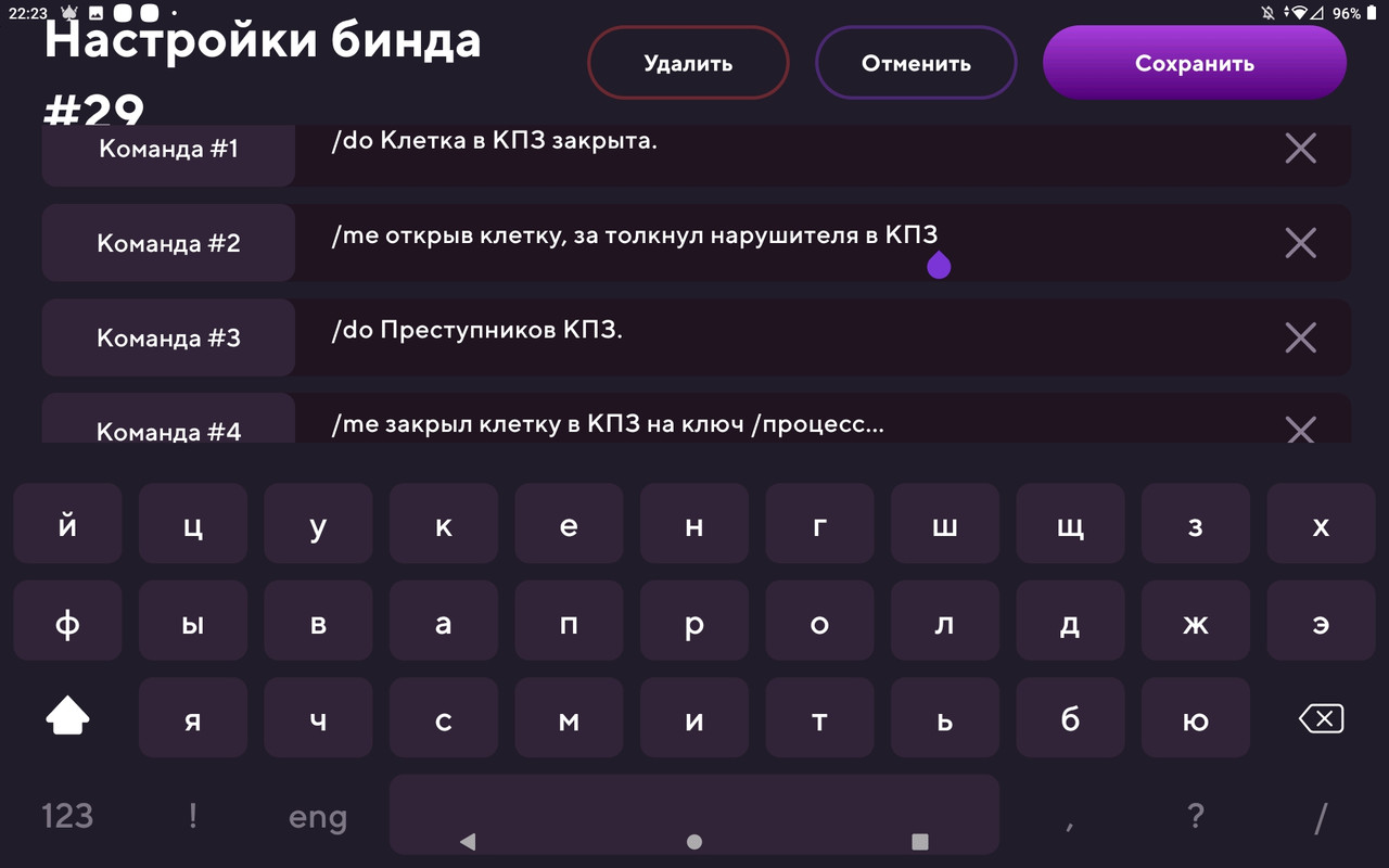 Screenshot 2024 01 06 22 23 38 600 — Postimages