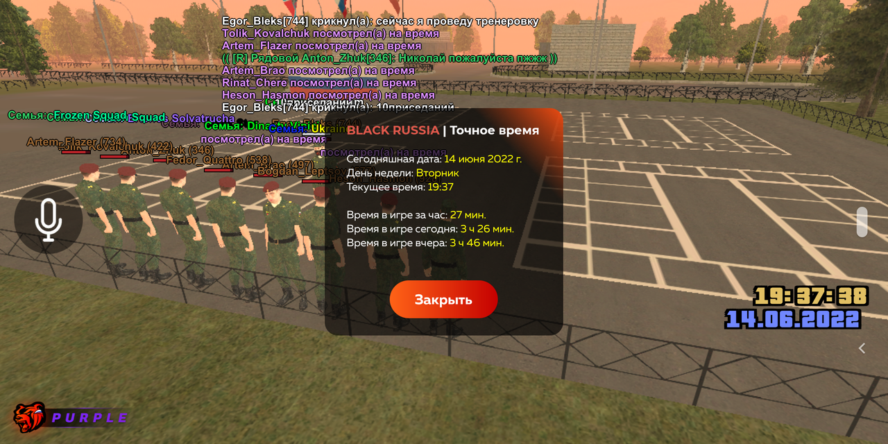 Screenshot 20220614 193743 — Postimages