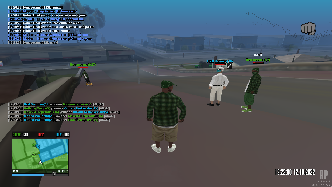 mta screen 2022 10 12 12 21 10 — Postimages