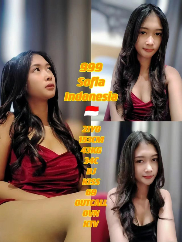 Indon 999 — Postimages