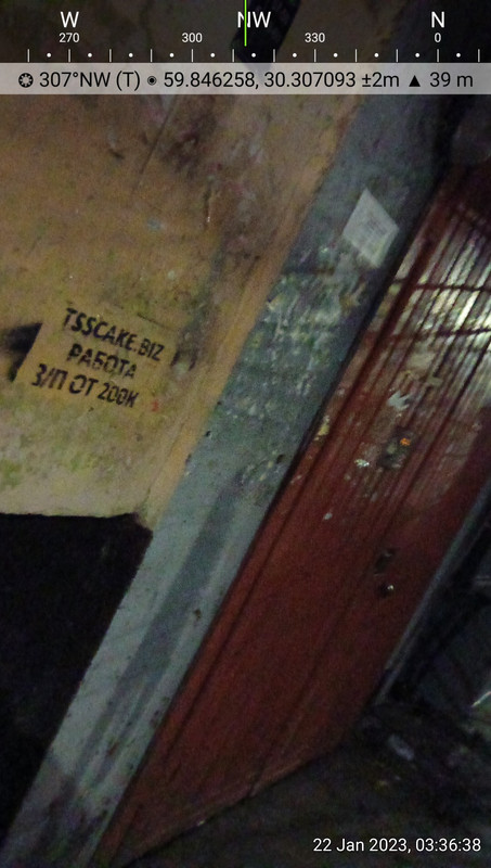 2 Key By AG0w — Postimages