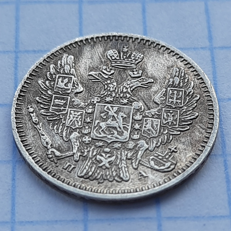 20230703 150110 — Postimages