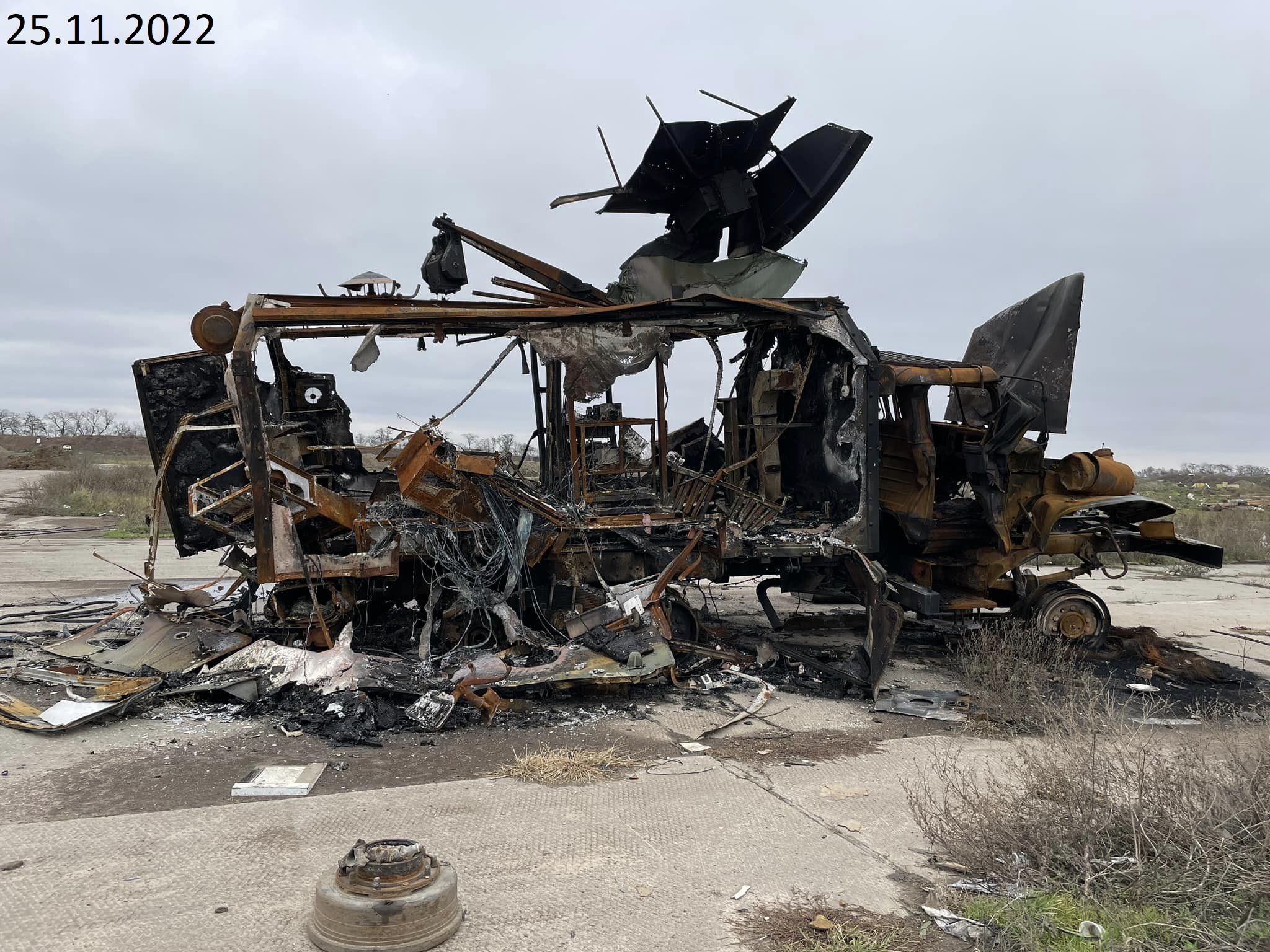 1005 R 441 satcom station destr — Postimages