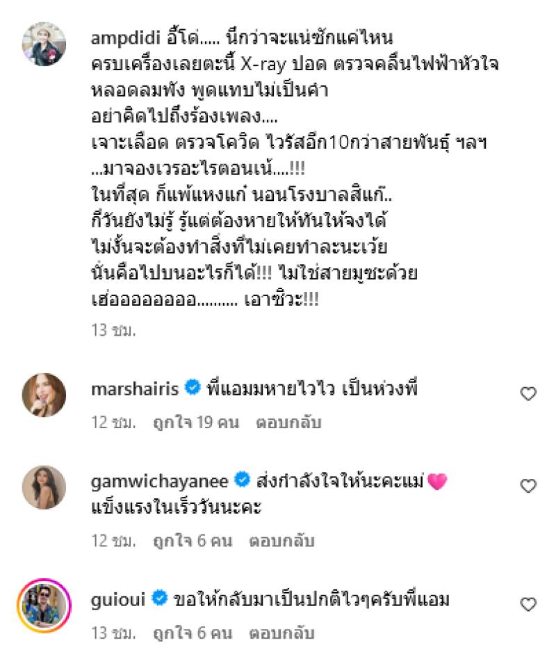 w1200 (26) — Postimages