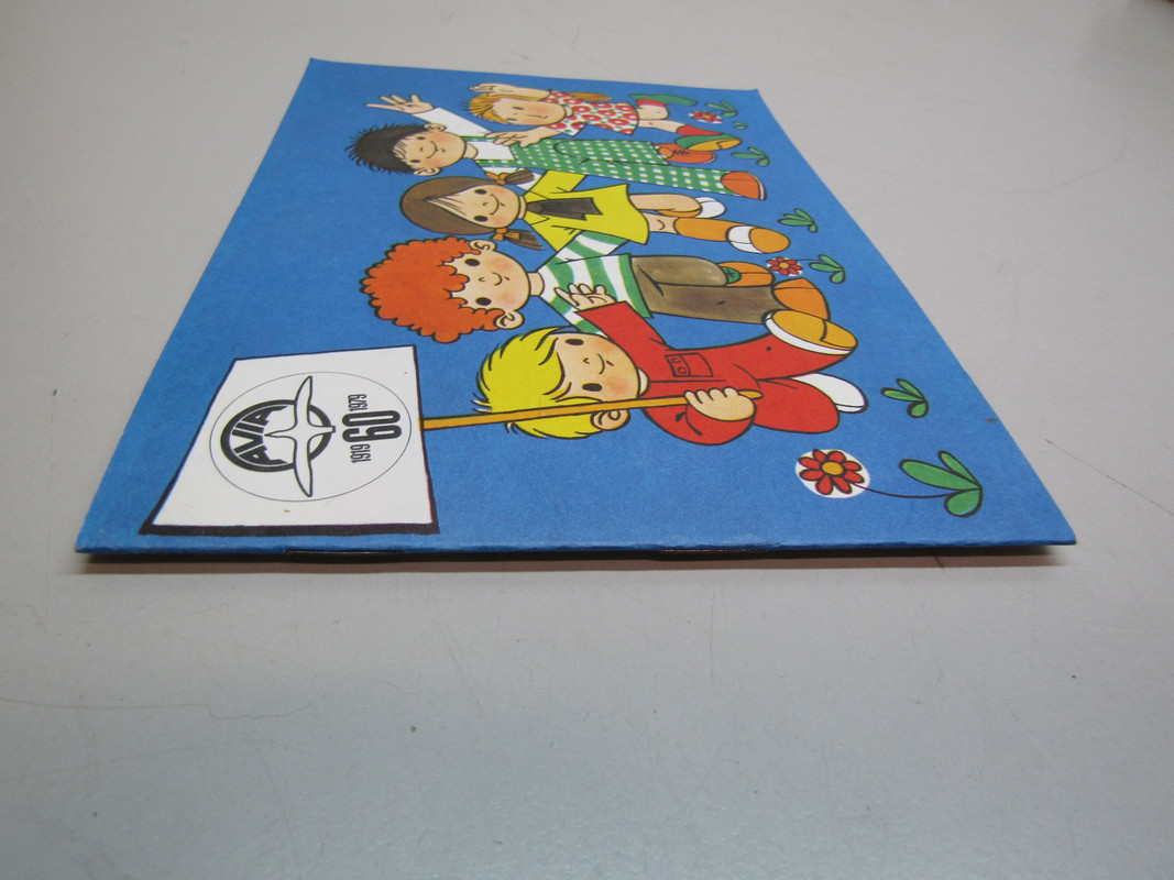 IMG 3739 — Postimages