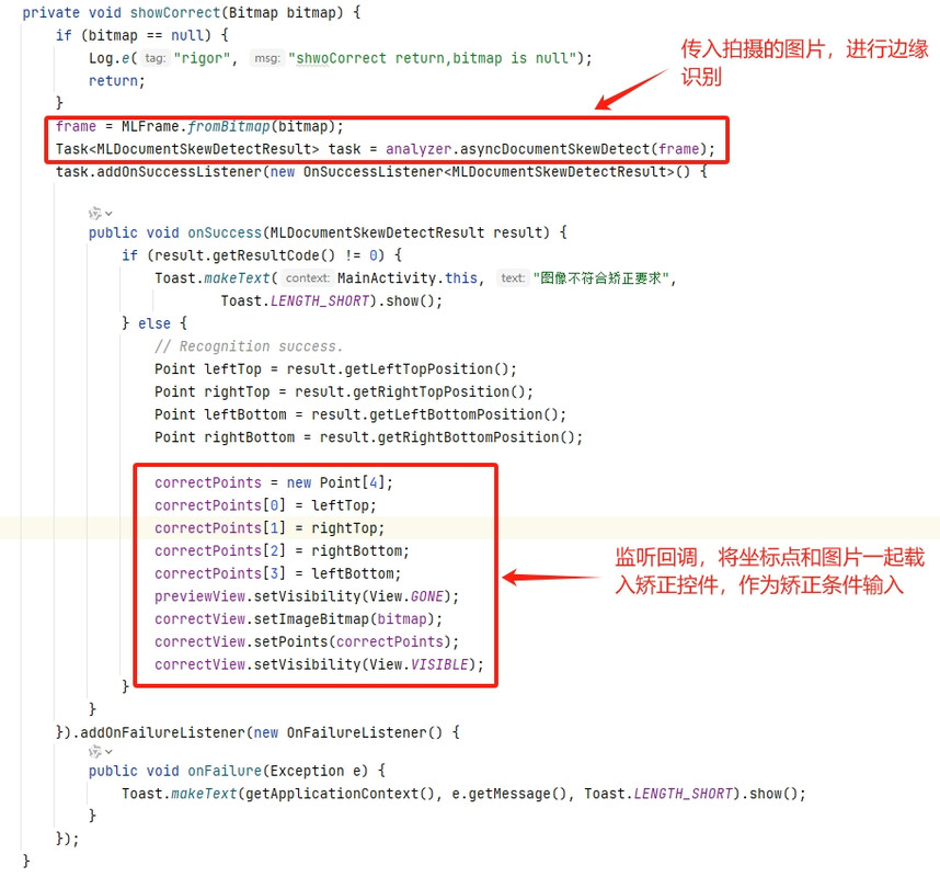 申请会员ID：Rigour【申请通过】 - 吾爱破解 - 52pojie.cn