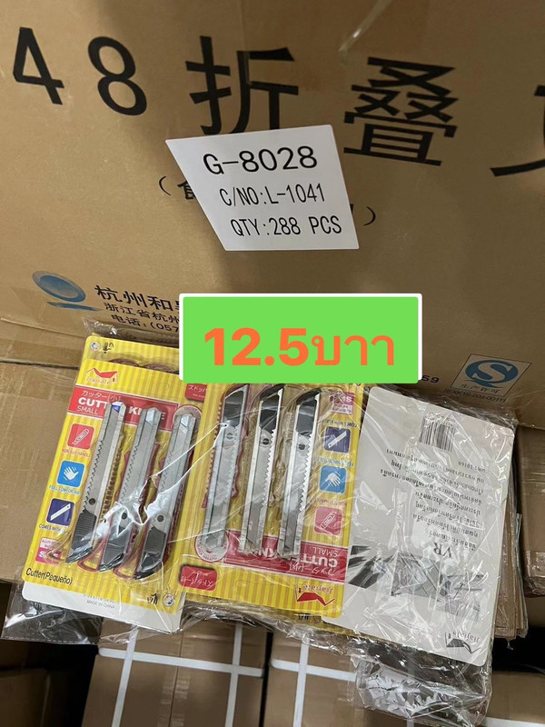 22 E22 C63 DBCC 4 B2 E A461 DACC9 EEB7 DF1 — Postimages