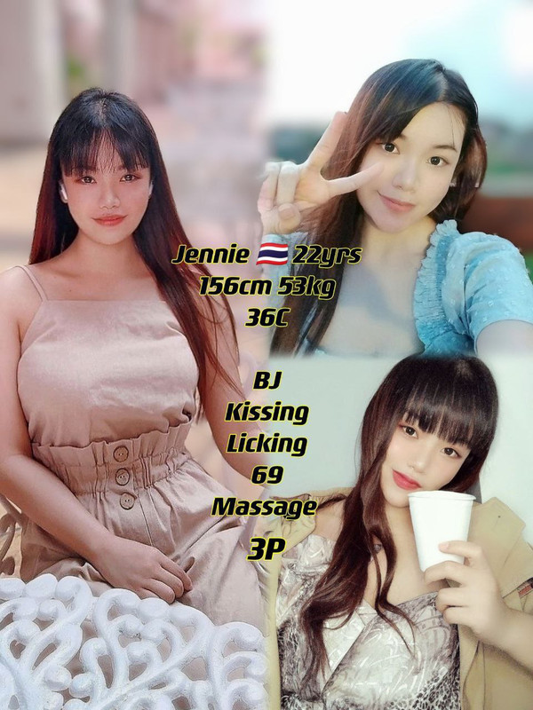 Thai Jennie — Postimages